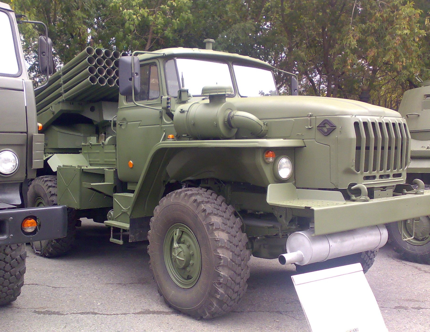 Rosja: ruszyła produkcja seryjna nowych „Katiusz” typu Tornado-G