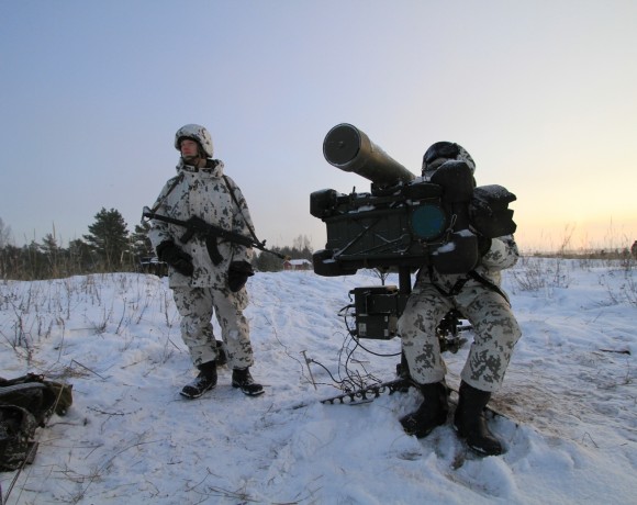 Laser Target Designators Paving the Way for Air Force and Artillery ...