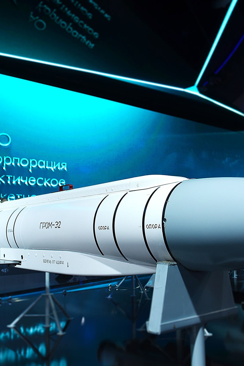 Czy „Grom pobiedy” uzbroi rosyjskie drony? | Defence24