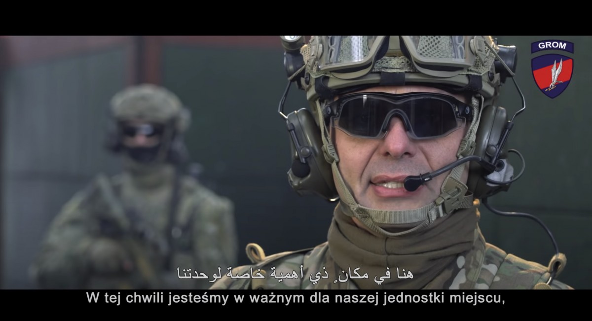Polish GROM Unit Commemorates a Jordanian Commander | Defence24.com