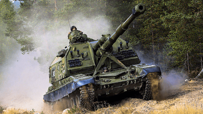 Rosja: Więcej haubic Msta dla armii | Defence24