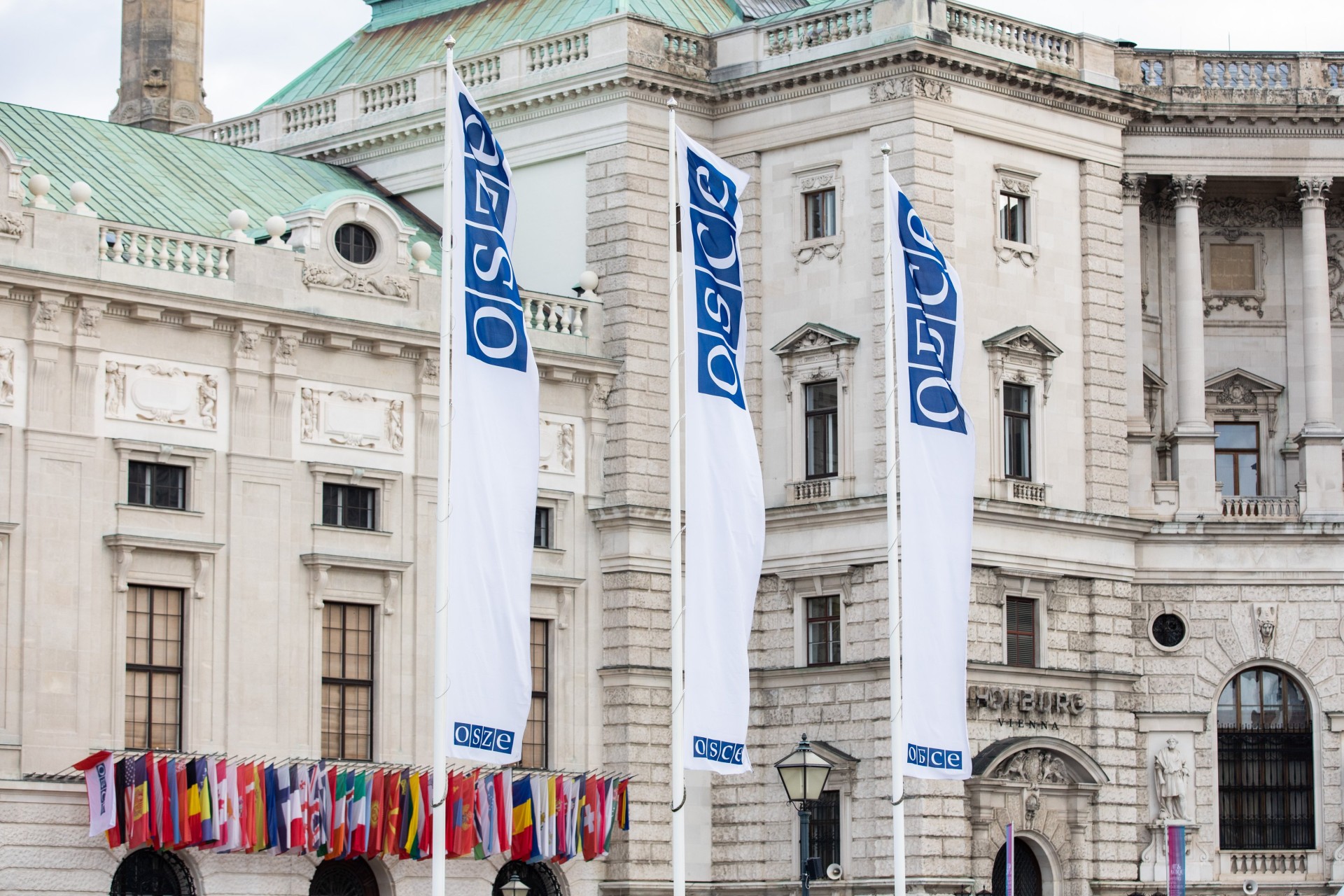 Polska od stycznia rozpoczyna roczną prezydencję w OBWE