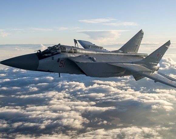 Wiadomości | Defence24