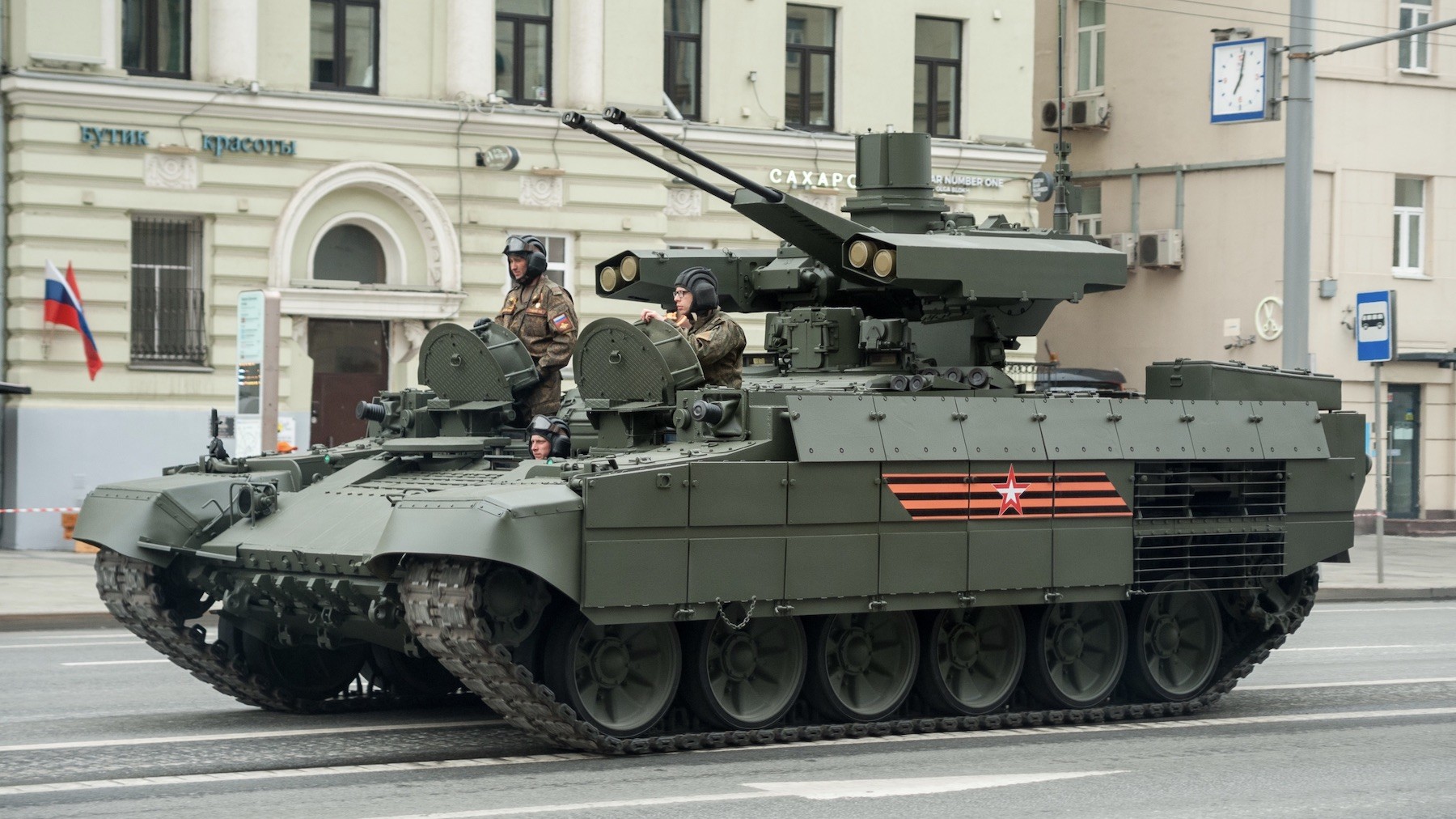 Pancerne Terminatory jadą na Ukrainę