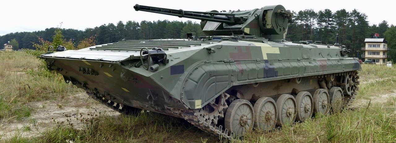 Nowa generacja BMP na wojnie. Ukraiński wóz zaskakuje w walce | Defence24