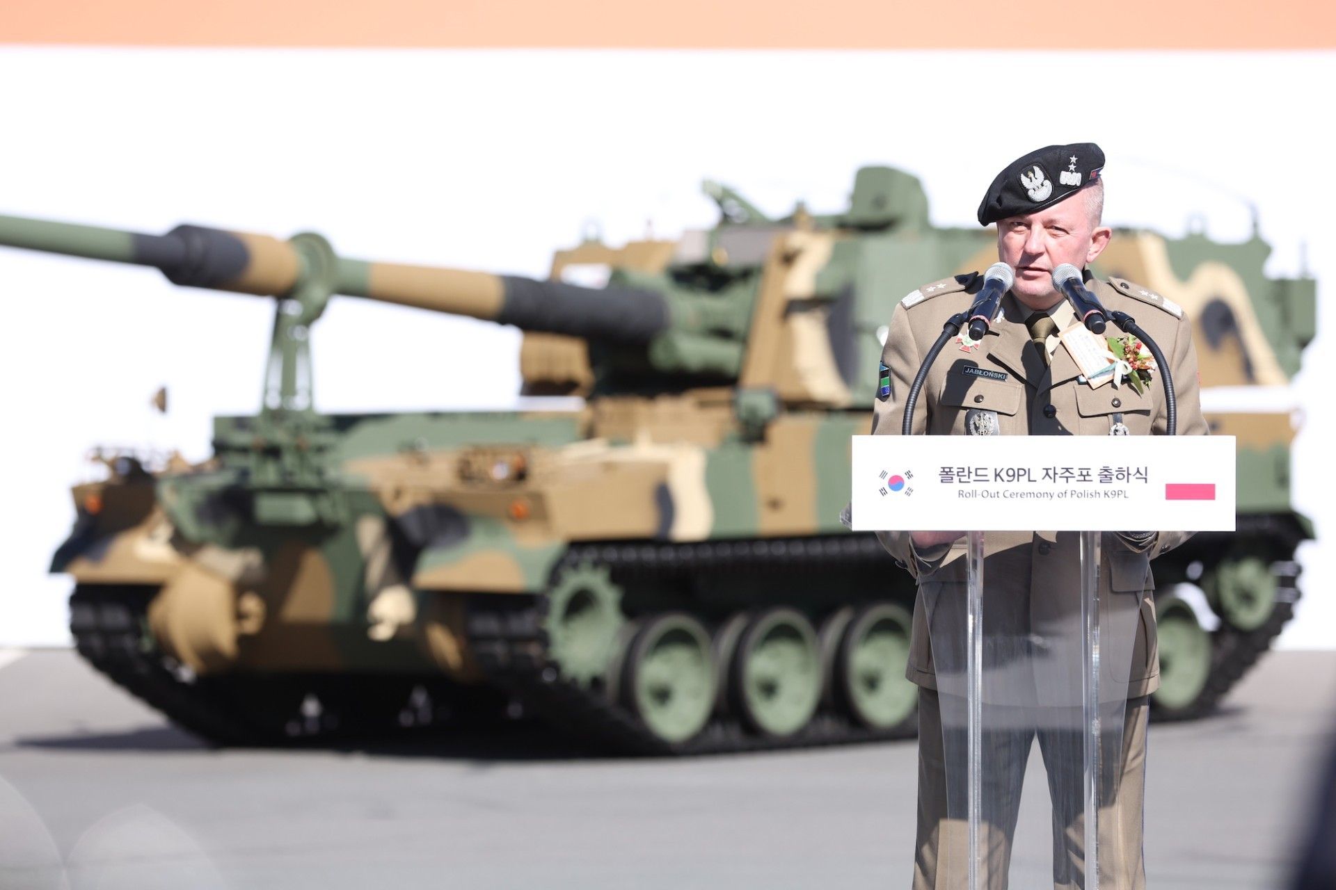 Polish K9PL Howitzers Unveiled [PHOTOS]