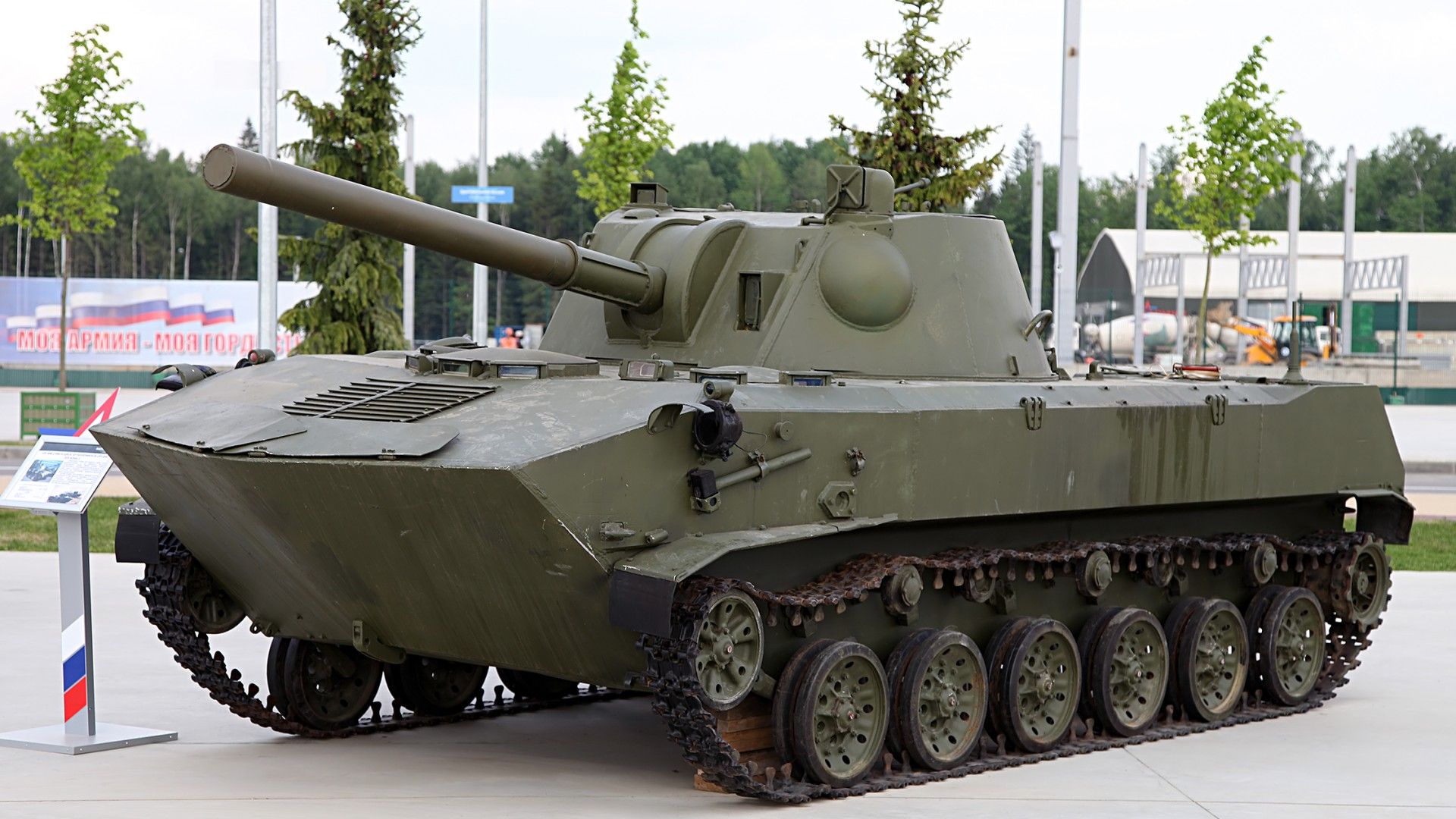 Ukraińskie 2S9 ciągle walczą | Defence24