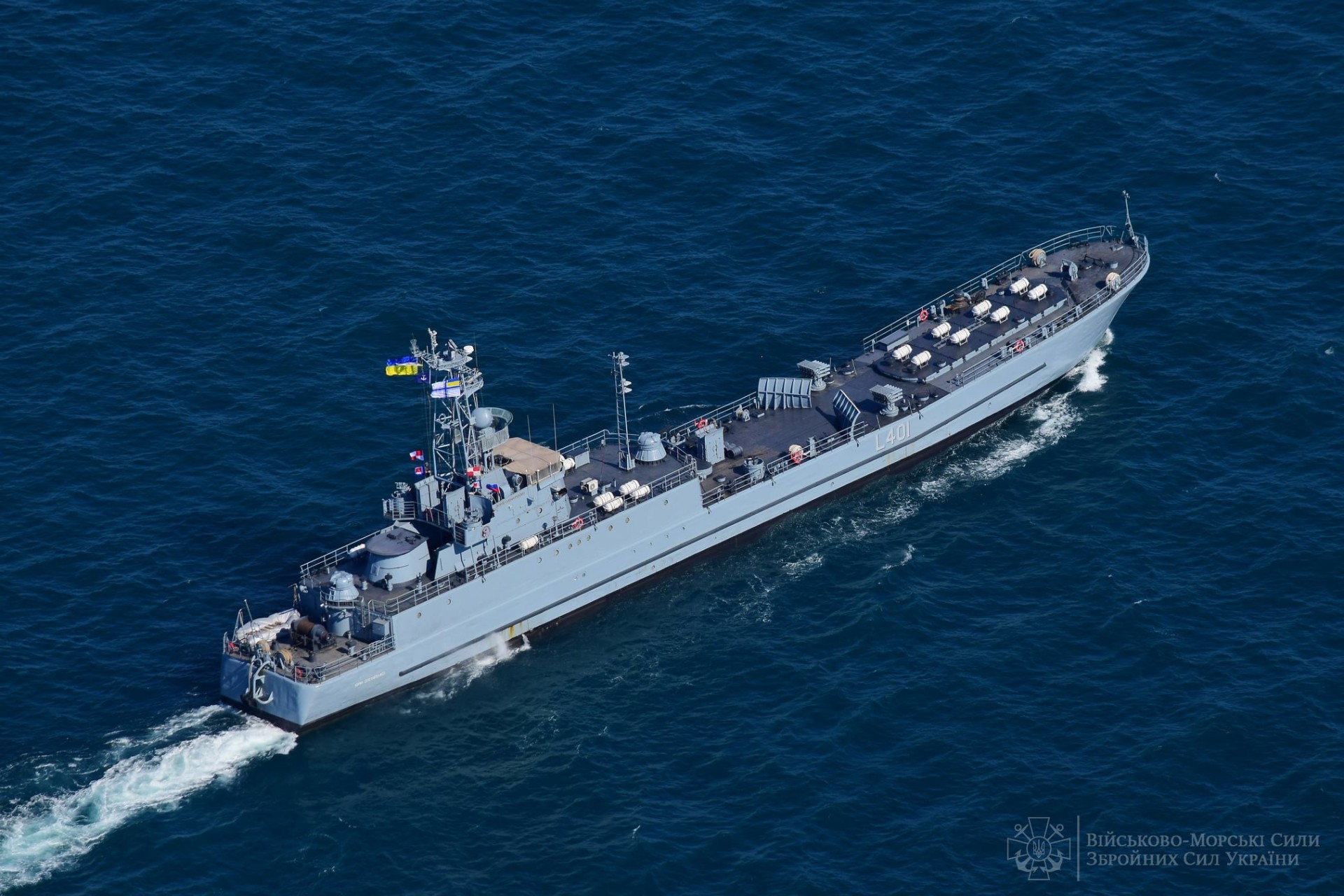 Ukrainian Warship Built in Poland Engaging the Russians | Defence24.com