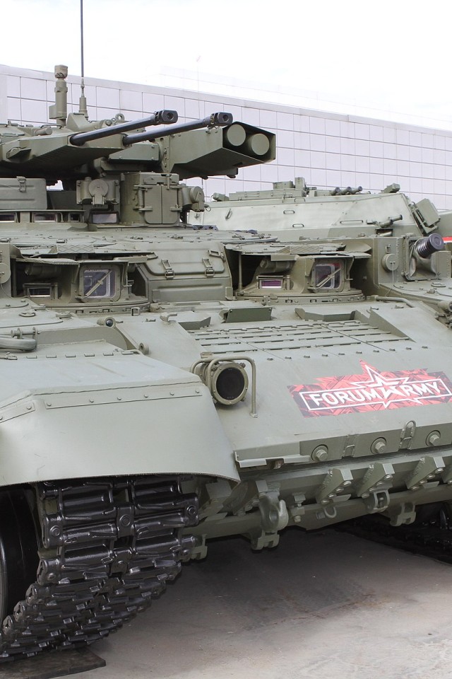 Pierwszy Terminator zniszczony | Defence24