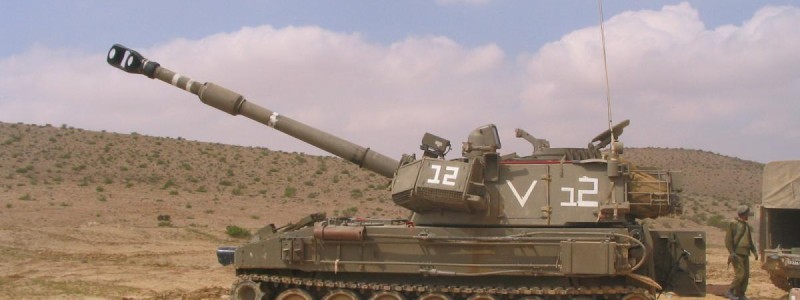 Izrael testuje następcę swoich M109 | Defence24