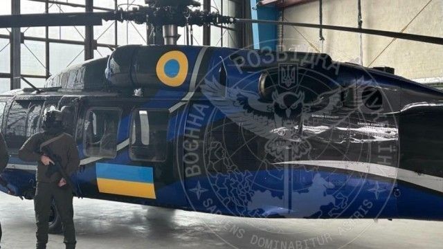 Black Hawk Helicopter Operated in Ukraine? | Defence24.com