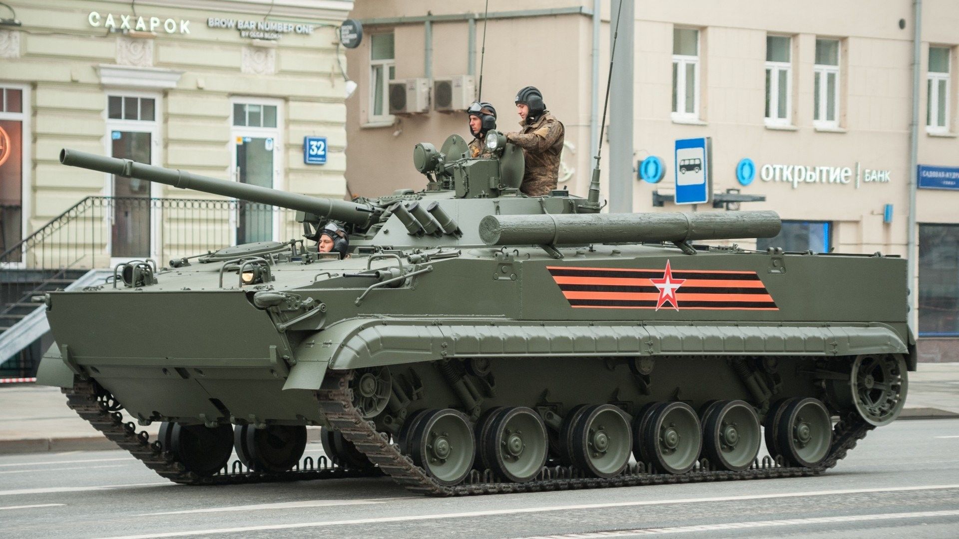 Rosjanie odbierają kolejne BMP-3