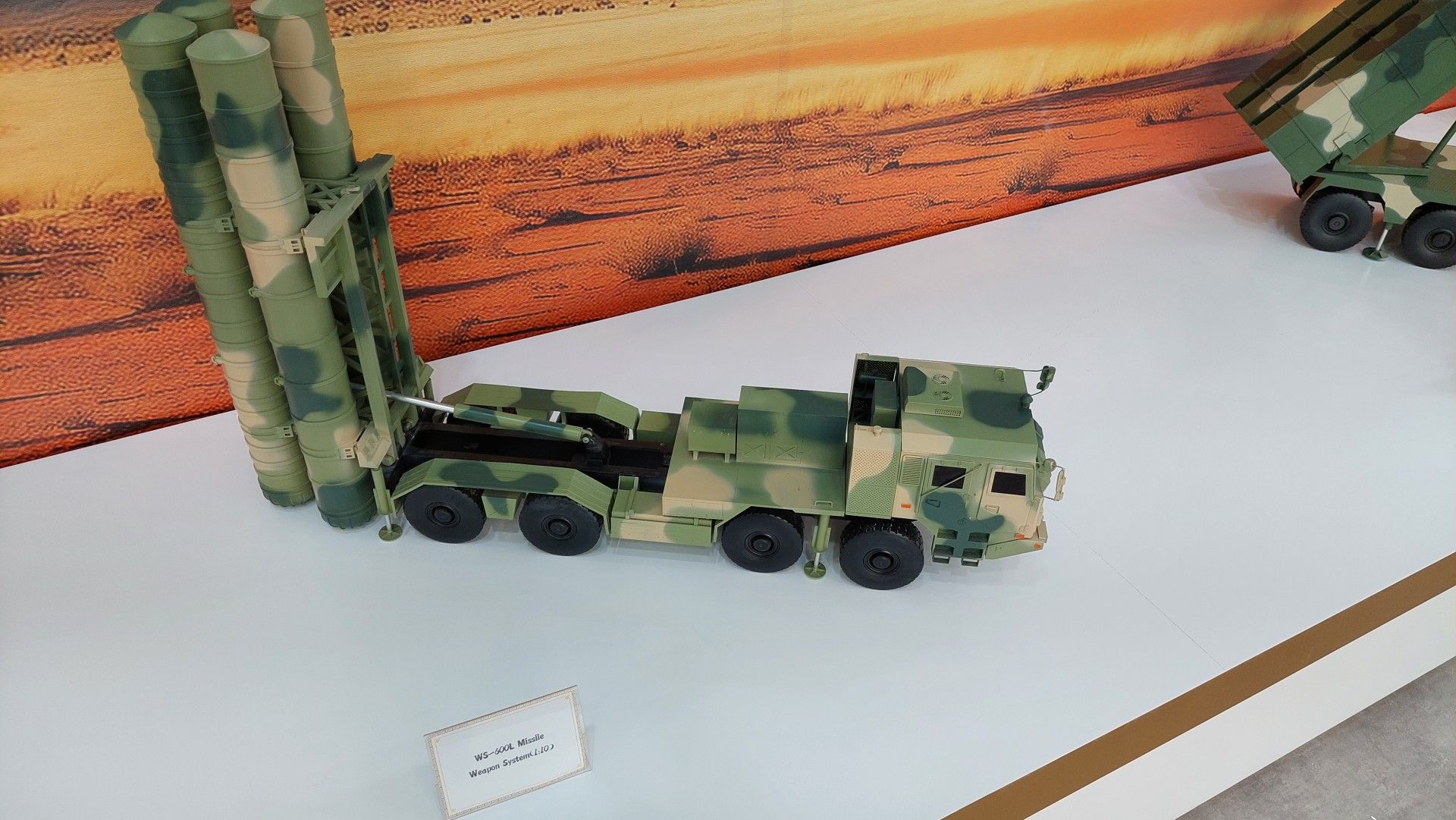 Chińska artyleria rakietowa. Dla każdego i niedrogo? [KOMENTARZ]