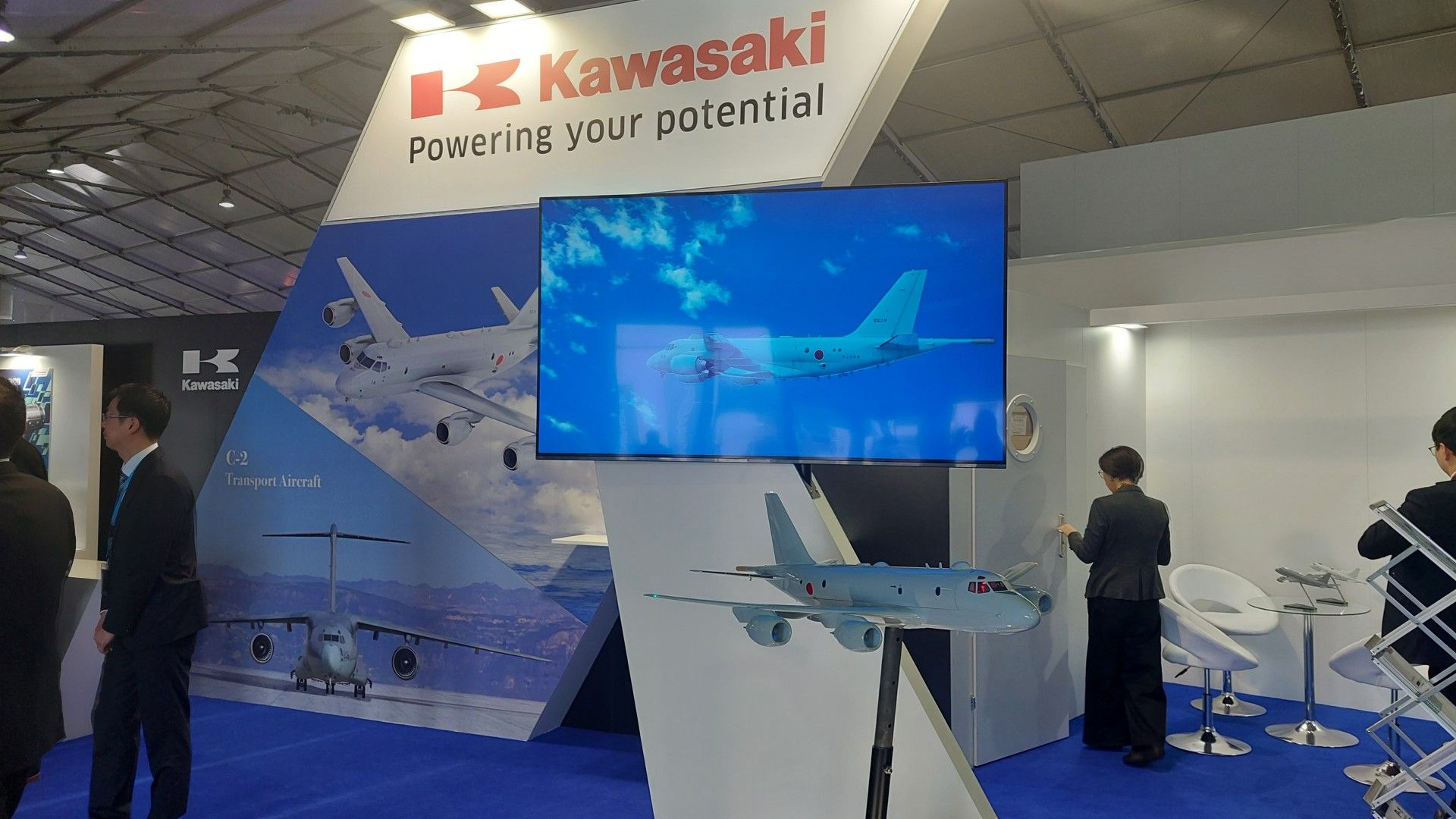 ILA 24: Japonia zachęca do swych samolotów | Defence24