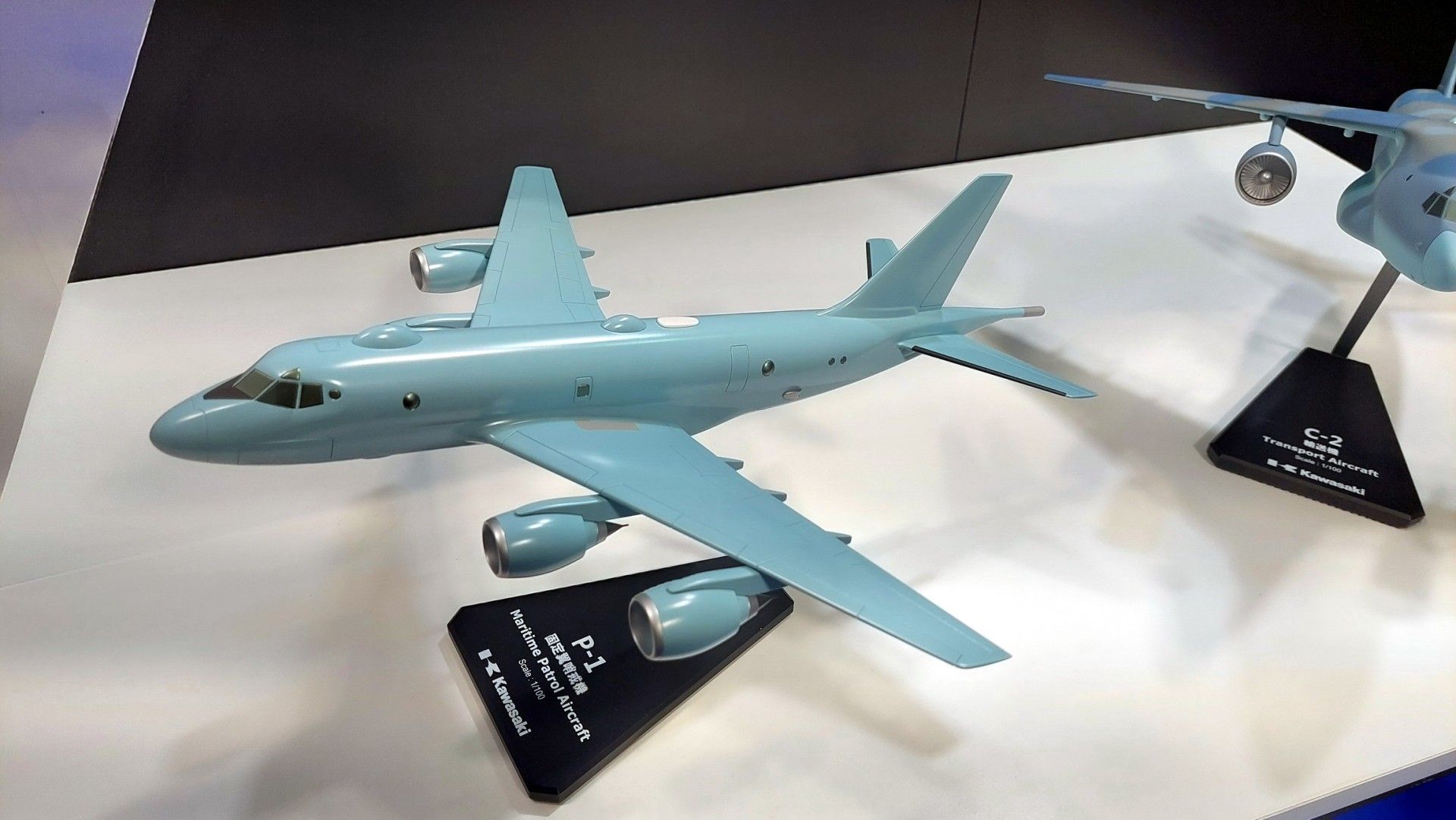 ILA 24: Japonia zachęca do swych samolotów