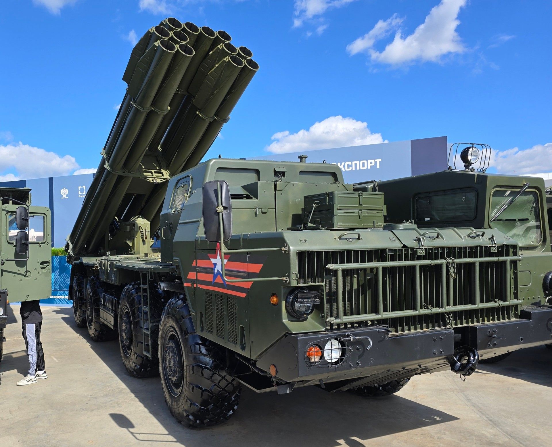 Rosjanie zwiększą zasięg artylerii rakietowej