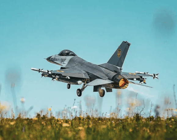 PONAR Defence – nowa marka PONAR Wadowice SA PONAR Defence – nowa marka PONAR Wadowice SA