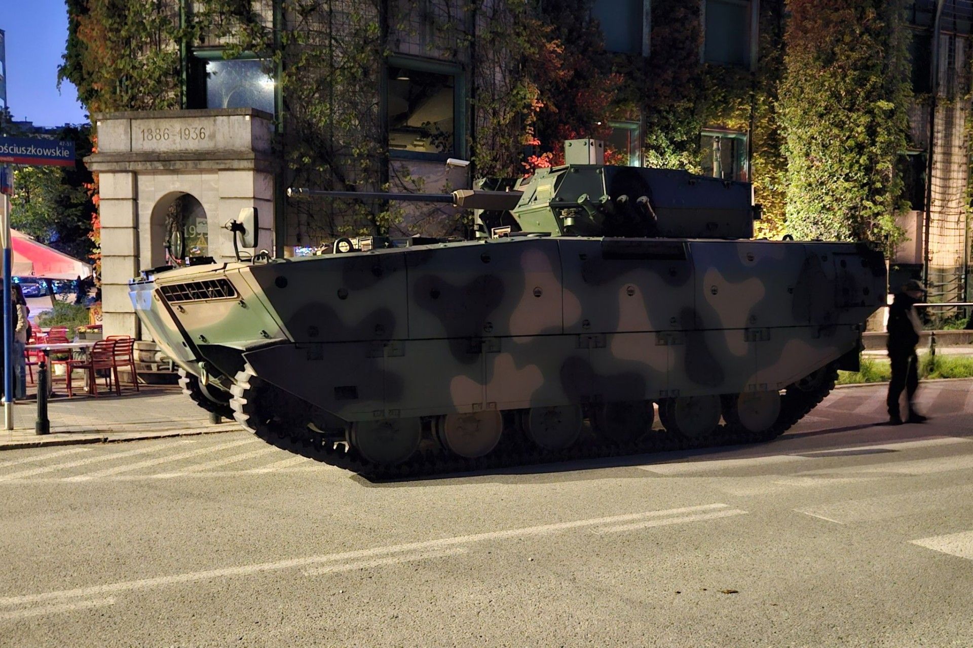 PONAR Defence – nowa marka PONAR Wadowice SA PONAR Defence – nowa marka PONAR Wadowice SA