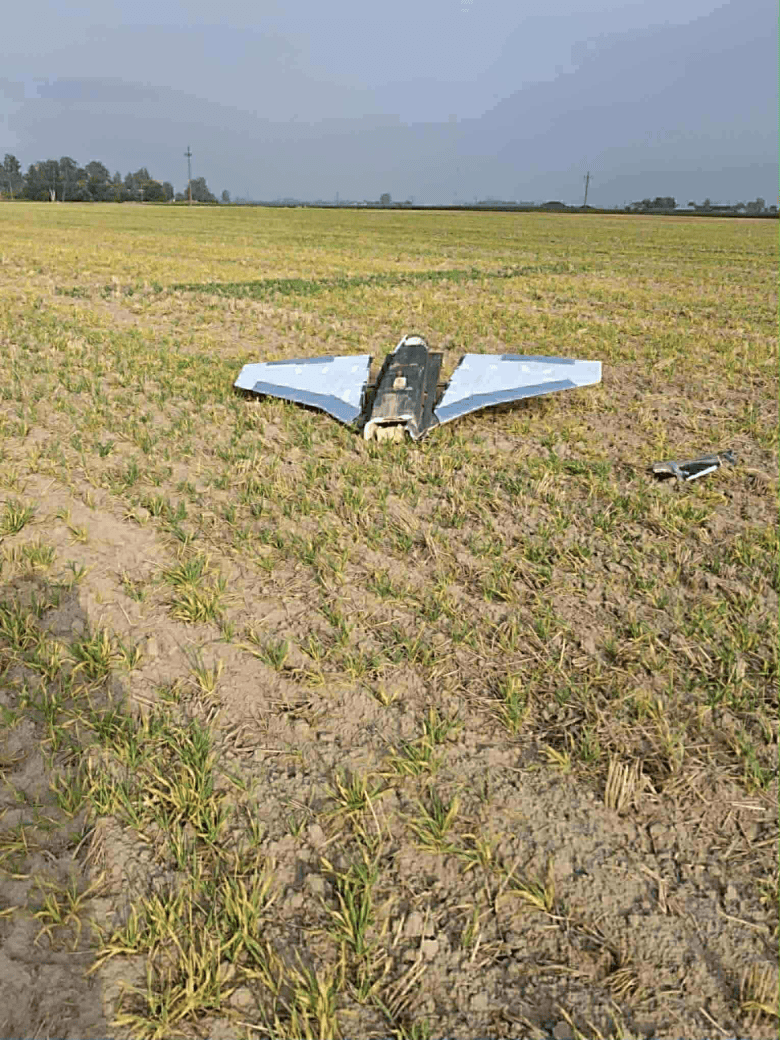 Kolejny rosyjski dron znaleziony na wschodzie