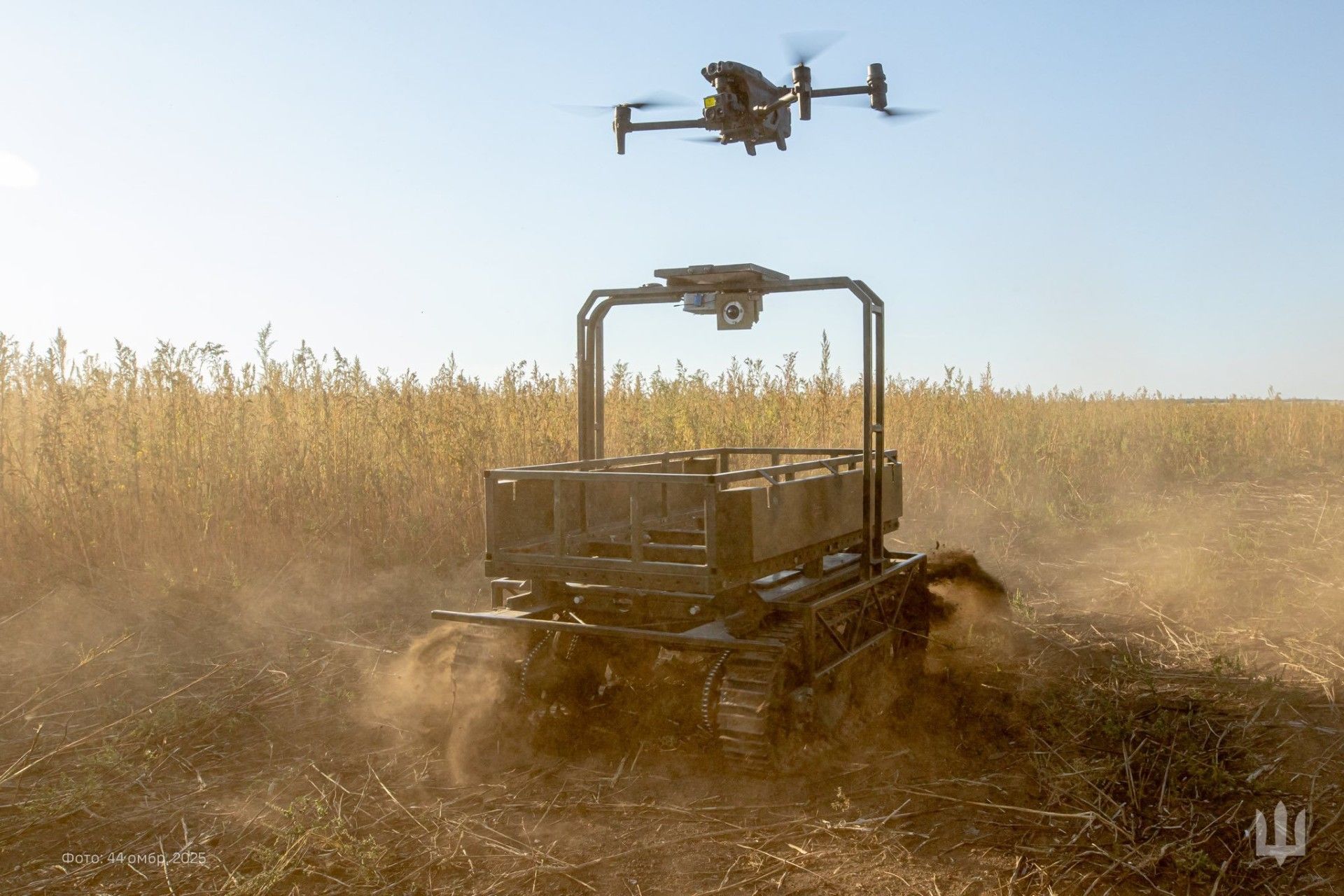 SKYctrl – czyli jak powinien wyglądać system antydronowy