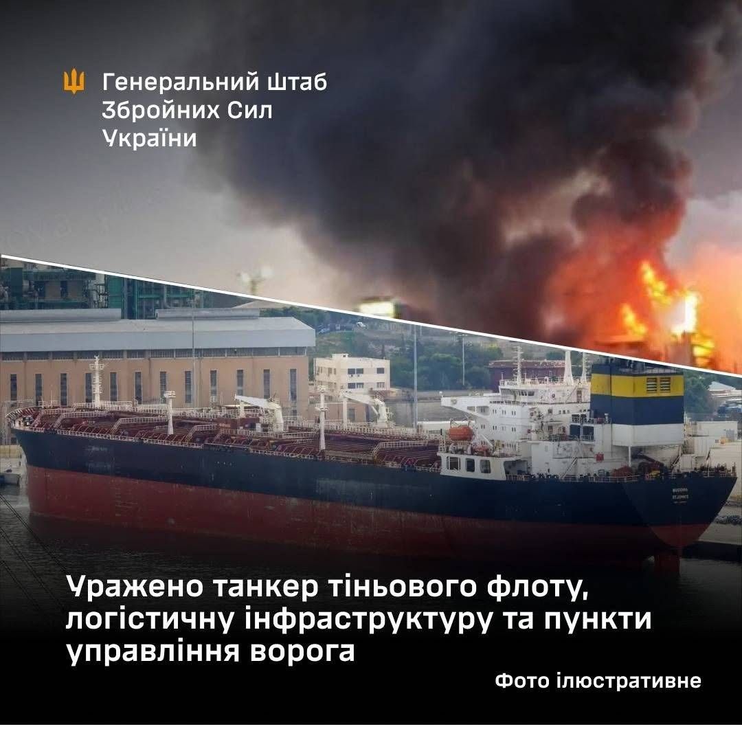 Russian warship fires near British yacht
